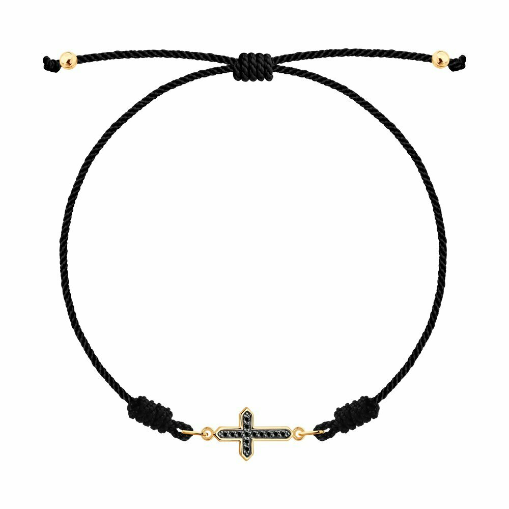 Браслет, красное золото, 585 проба, бриллиант