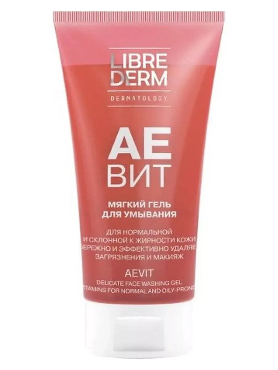 Librederm аевит мягкий гель для умывания 150 мл-2шт.
