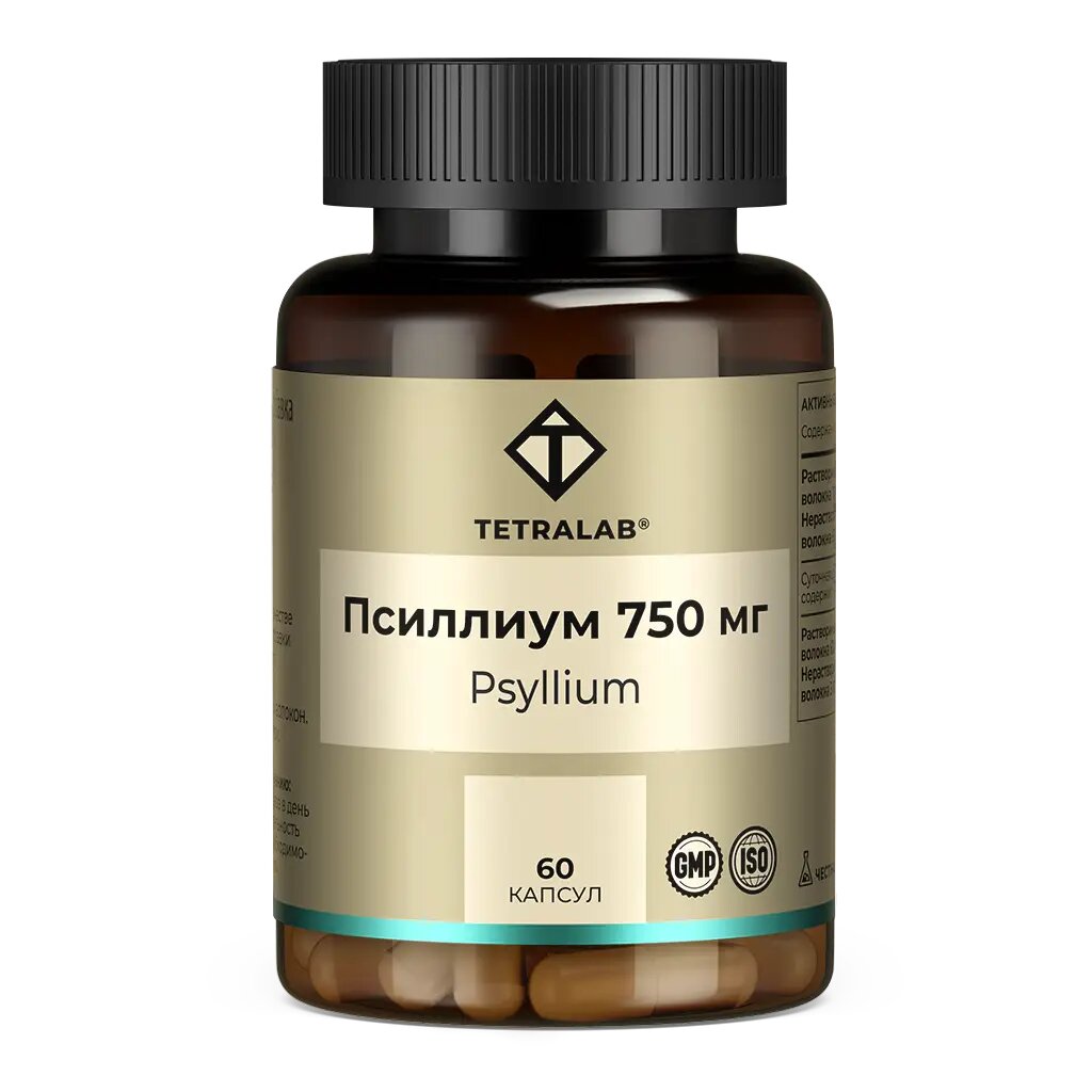 Tetralab Псиллиум 750 мг капсулы по 750 мг 60 шт
