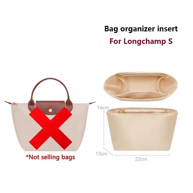 Вставка-органайзер для сумки Longchamp, нейлоновый материал, сверхпрочная сумка, вставка для сумки, аксессуары для сумки Бежевый, White For S