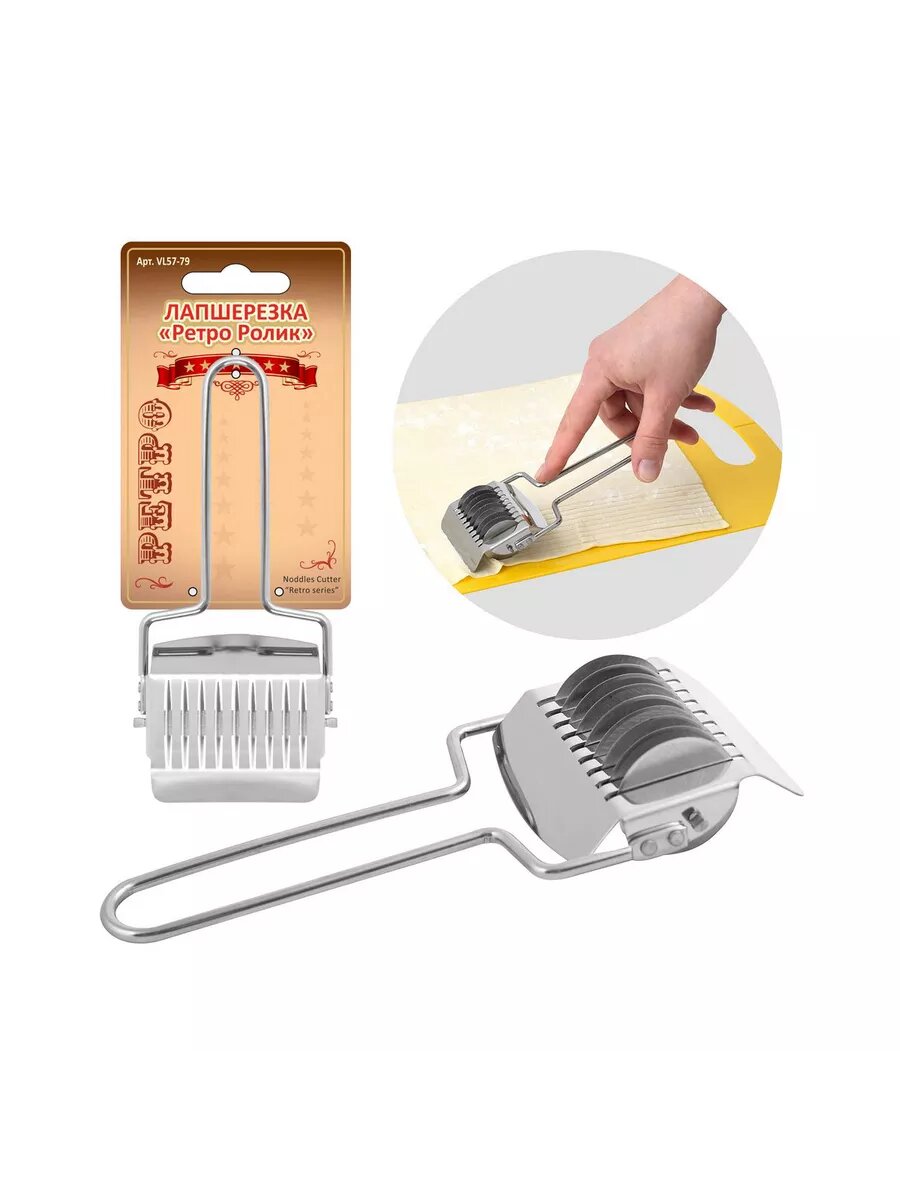 Лапшерезка роликовый нож, нержавеющая сталь, для домашнего приготовления лапши, серебристый