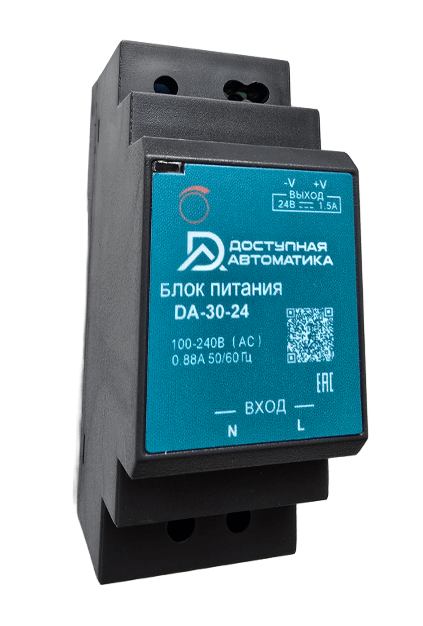 DA-30-24 Блок питания 24В DC 30Вт 1.5А на DIN рейку Доступная Автоматика