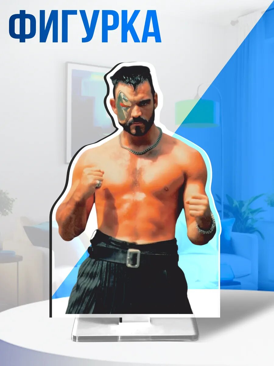 Акриловая фигурка Мортал Комбат 1995 Кано