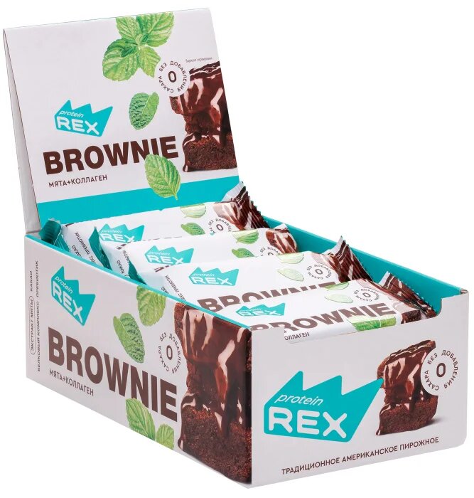 Протеиновое печенье Брауни без сахара Мятное с коллагеном 50г. * 12 шт.