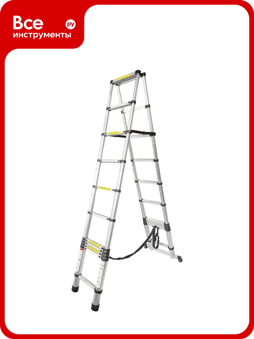 Телескопическая алюминиевая двухсекционная лестница-стремянка Forsage 3.2+3.2 м, 11+11 ступенек F-UP320-2