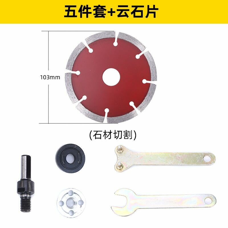 Адаптер для дрели в шлифмашину с дисками