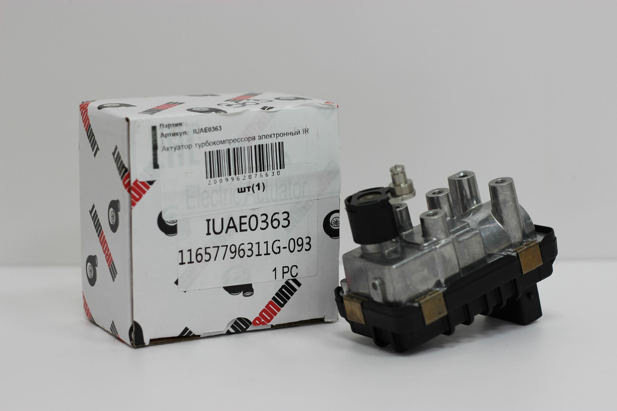 Актуатор турбины BMW 3, (БМВ 3), IUAE0363 для 7583520013