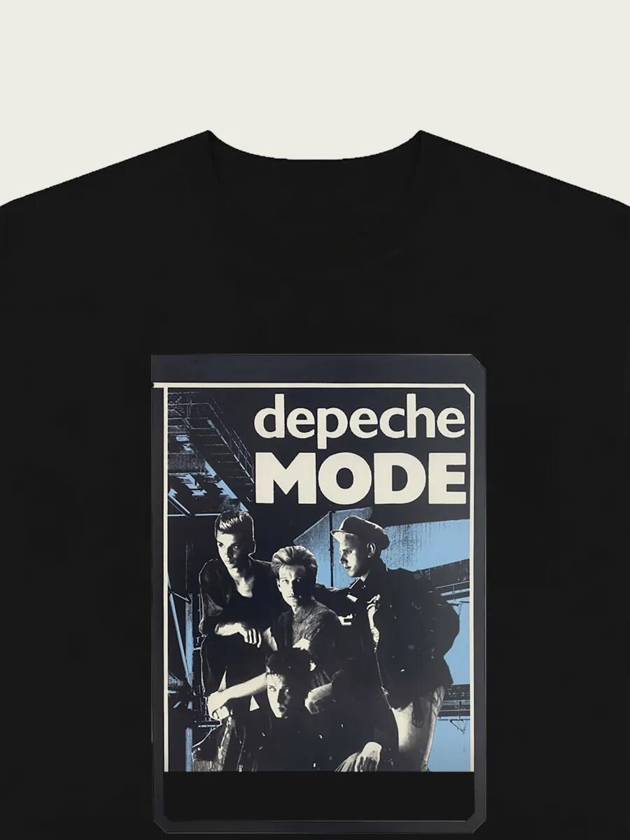 Футболка спортивная