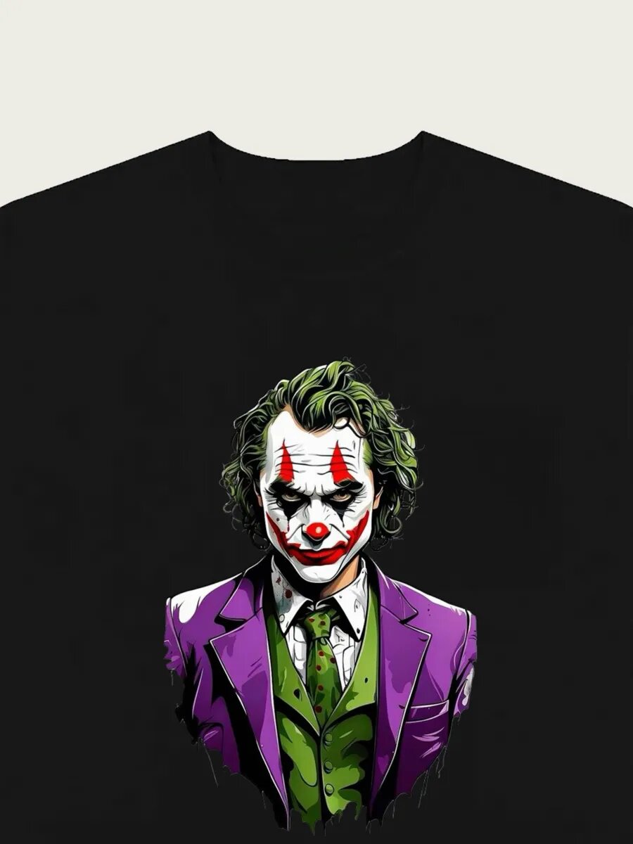 Футболка спортивная