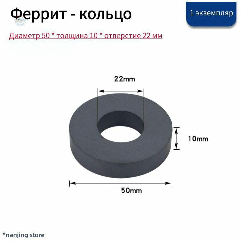 Магнит подкова для дома и офиса, универсальный держатель для ключей и инструментов, надежное крепление на металлические поверхности