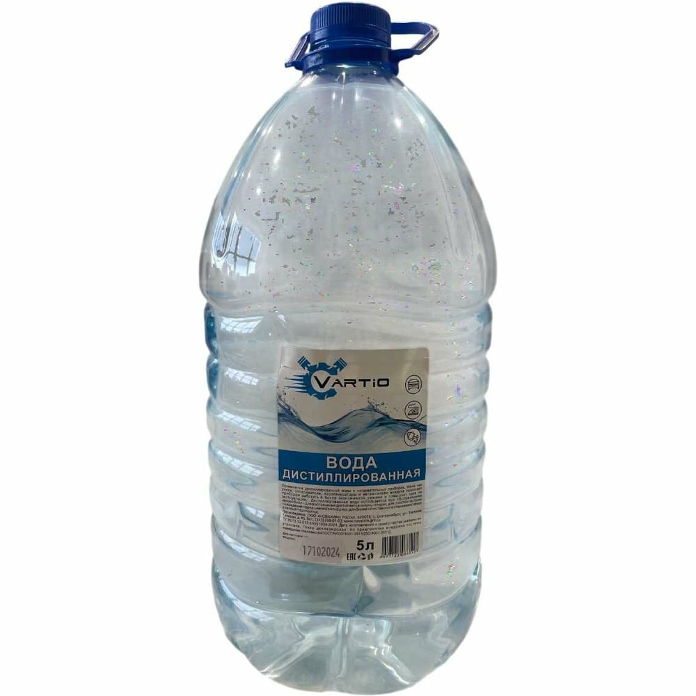 Вода дистиллированная VARTIO НФ-00000203