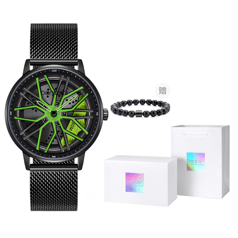 Наручные часы