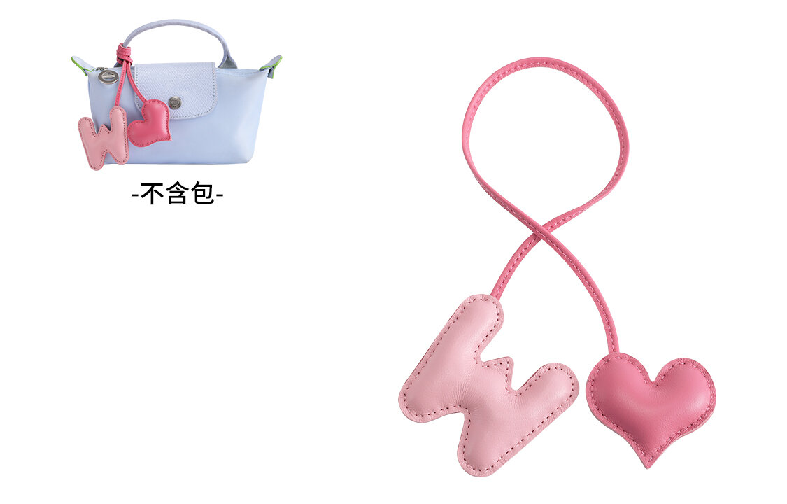 Бирка для багажа