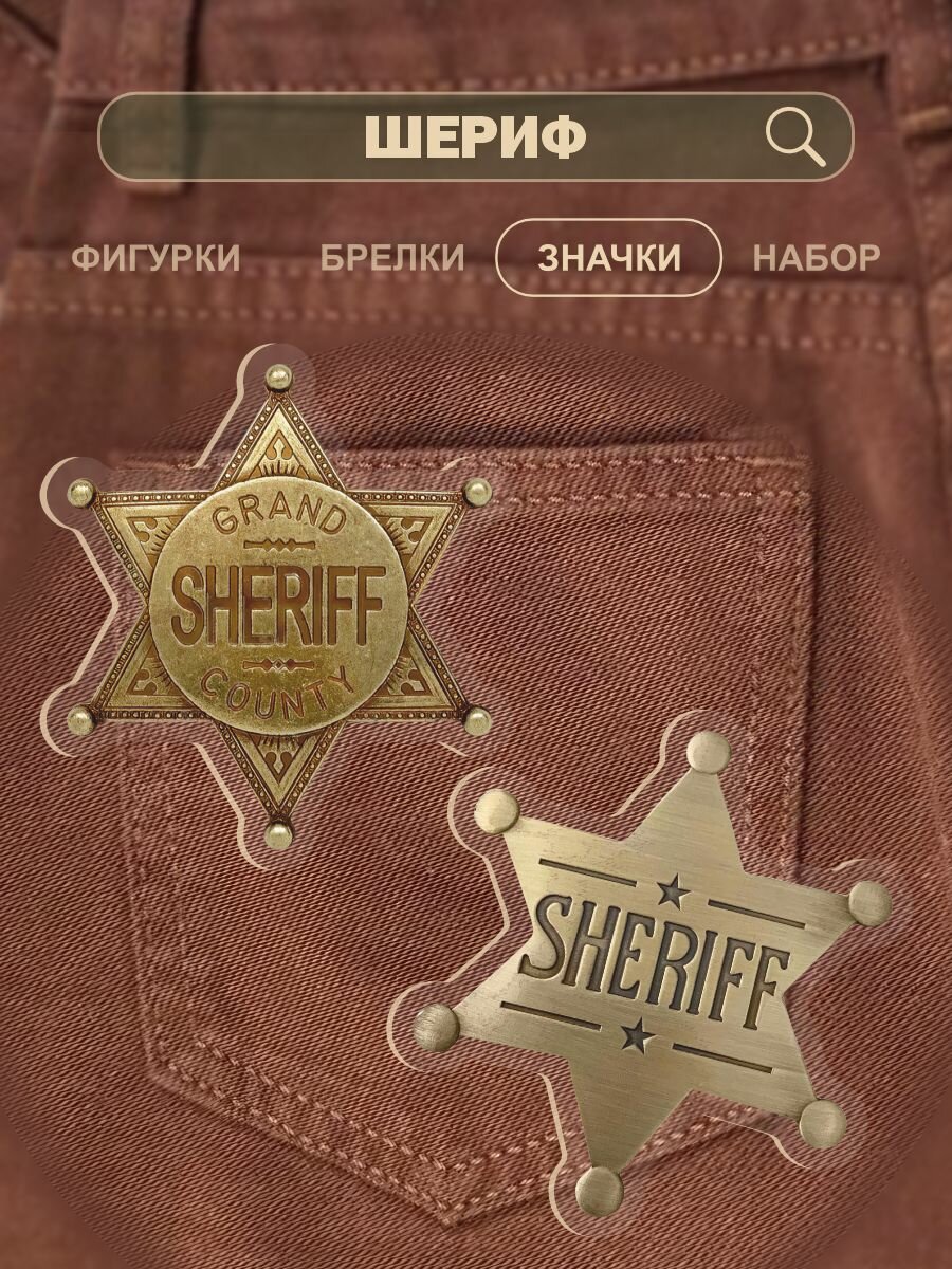 Набор значков 0_ok.rilART