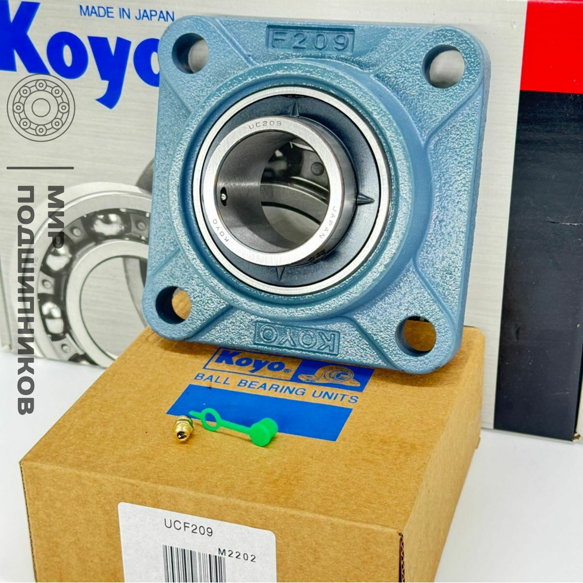 Подшипниковый узел KOYO UCF209 (480209) 45х85х49,2