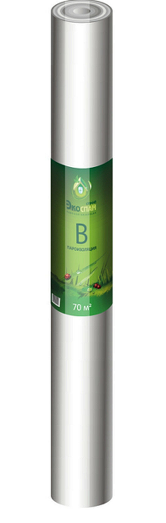 Пароизоляционная плёнка Экоспан "Строй В", полипропилен, 60 м2