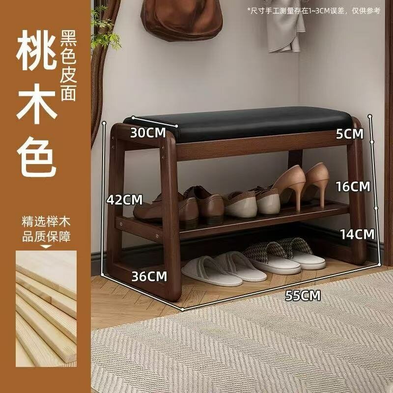 Обувница "Экомебель", массив дерева, с табуретом, 55 см x 34 см x 42 см