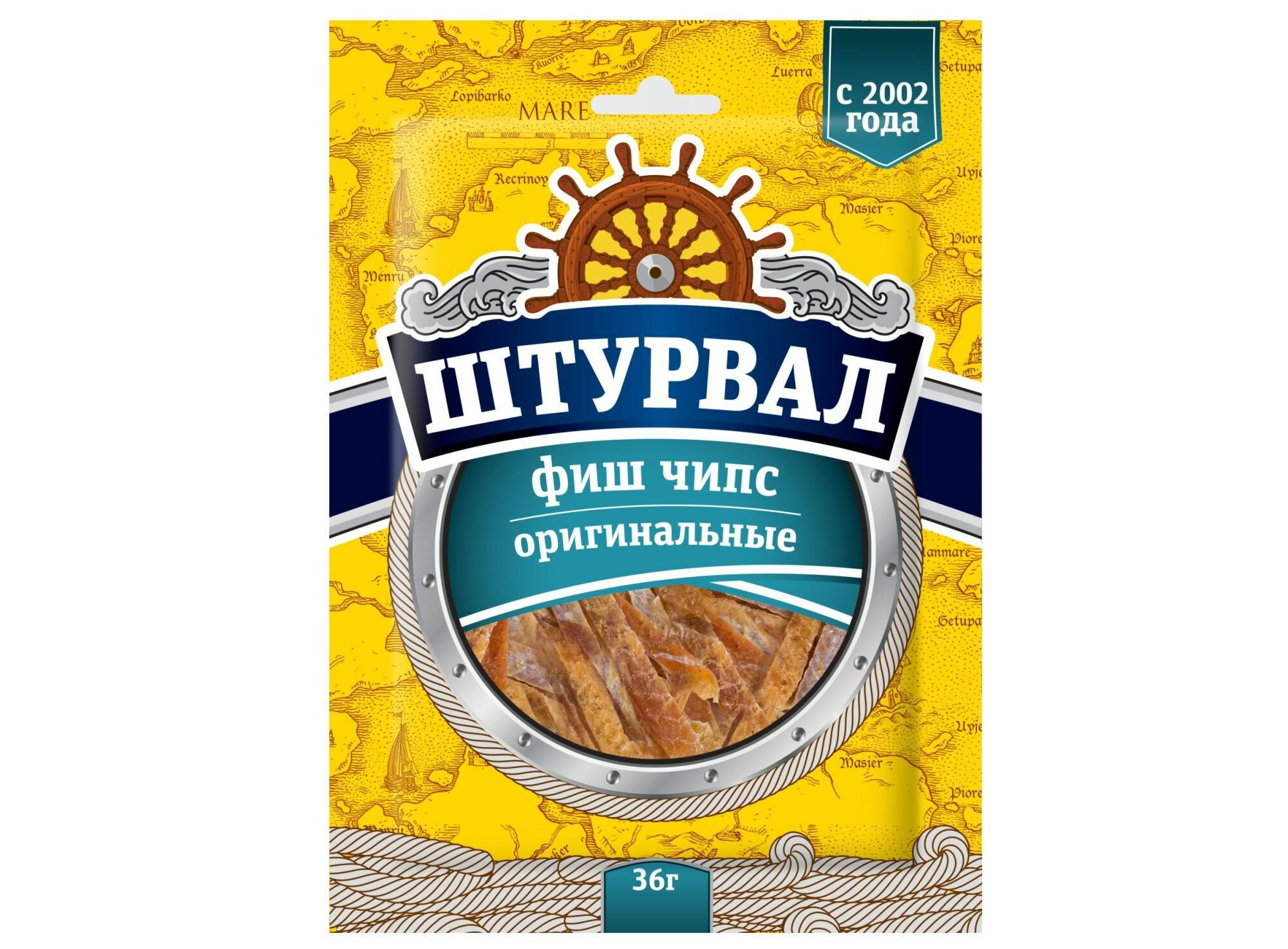 ФишЧипс липаровая рыба солено-сушеная Штурвал 5шт по 36г