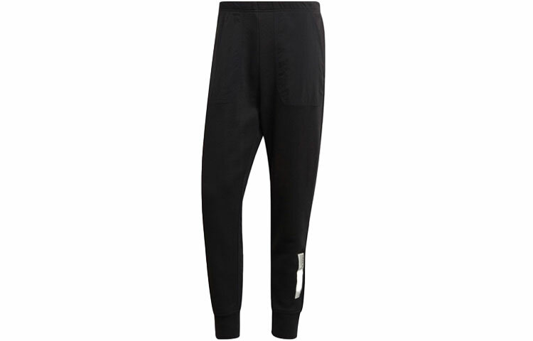 Брюки спортивные