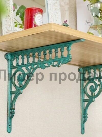 Кронштейн декоративный