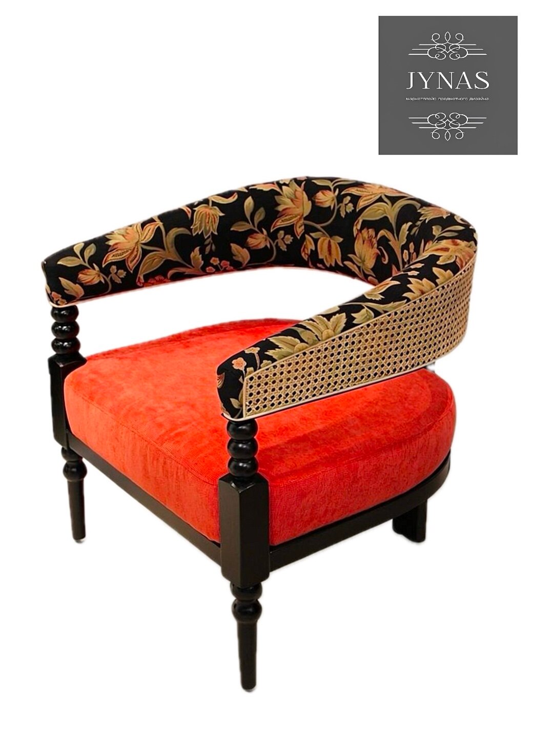 Кресло Jynas RED RETRO, вельвет/дерево самшит, красное, 67 см x 68 см