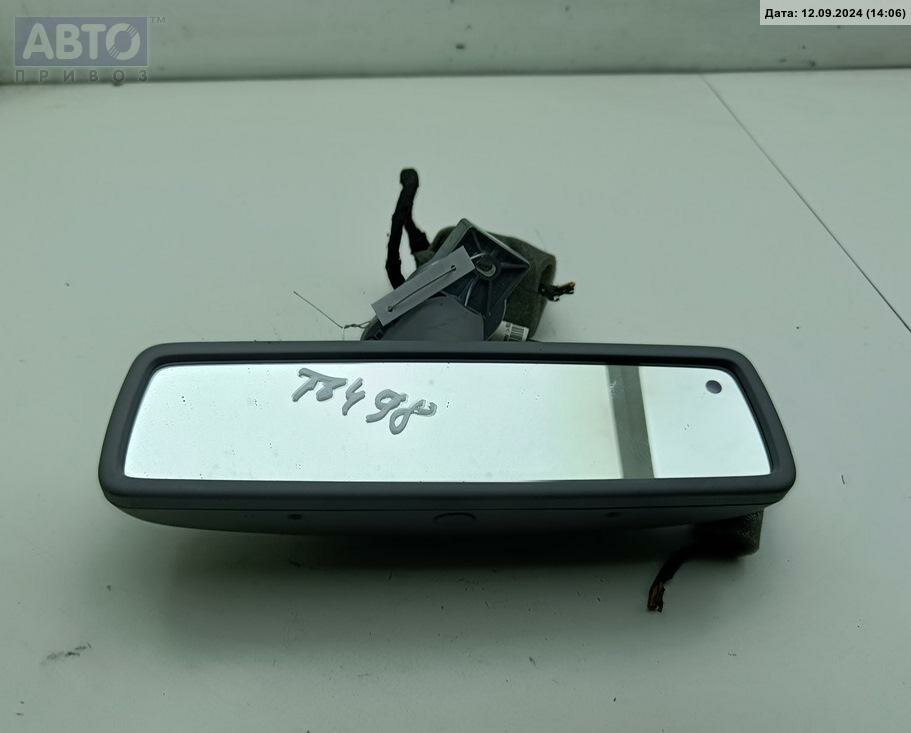 Зеркало салона Volkswagen Phaeton