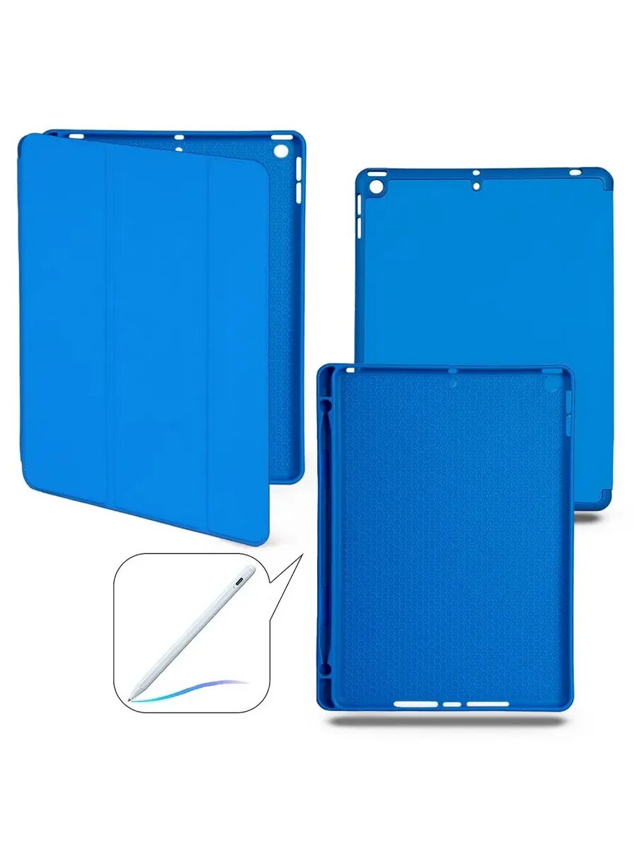 Стильный кожаный чехол-книжка для планшета 10.2 дюйма