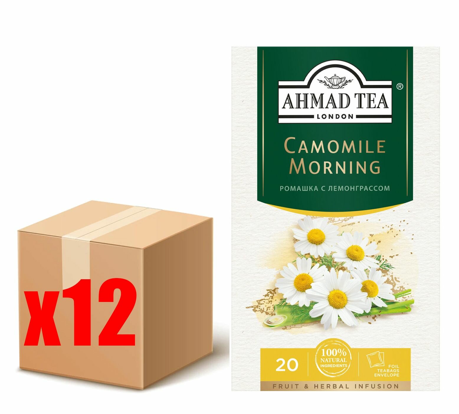 Чай травяной Ahmad Tea "Camomile Morning" ромашка с лемонграссом, 12шт по 20пакетиков