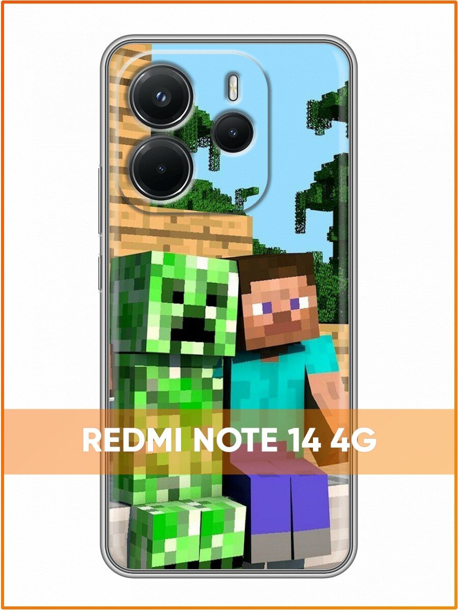 Чехол для Redmi Note 14 4G с принтом для мальчиков Майнкрафт скример обнимашки (Редми Ноут 14 4Ж)