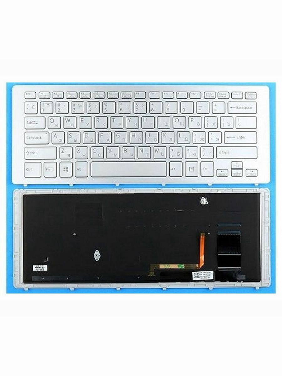 Клавиатура для ноутбука Sony Vaio SVF15N, SVF15N100C