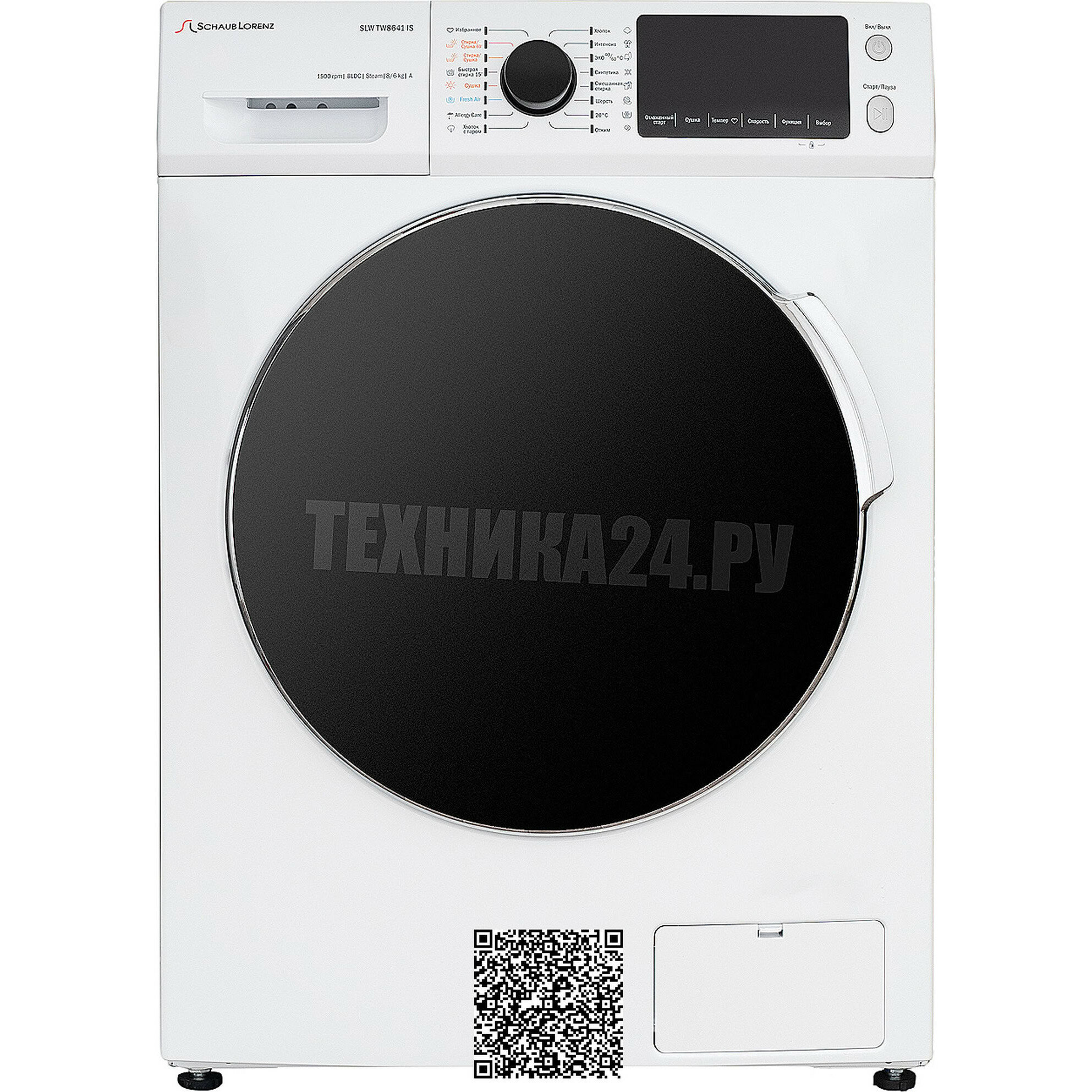 Стиральная машина с сушкой Schaub Lorenz SLW TW8641 IS
