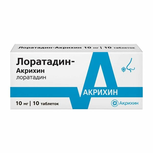 Лоратадин-Акрихин таблетки 10мг 10шт