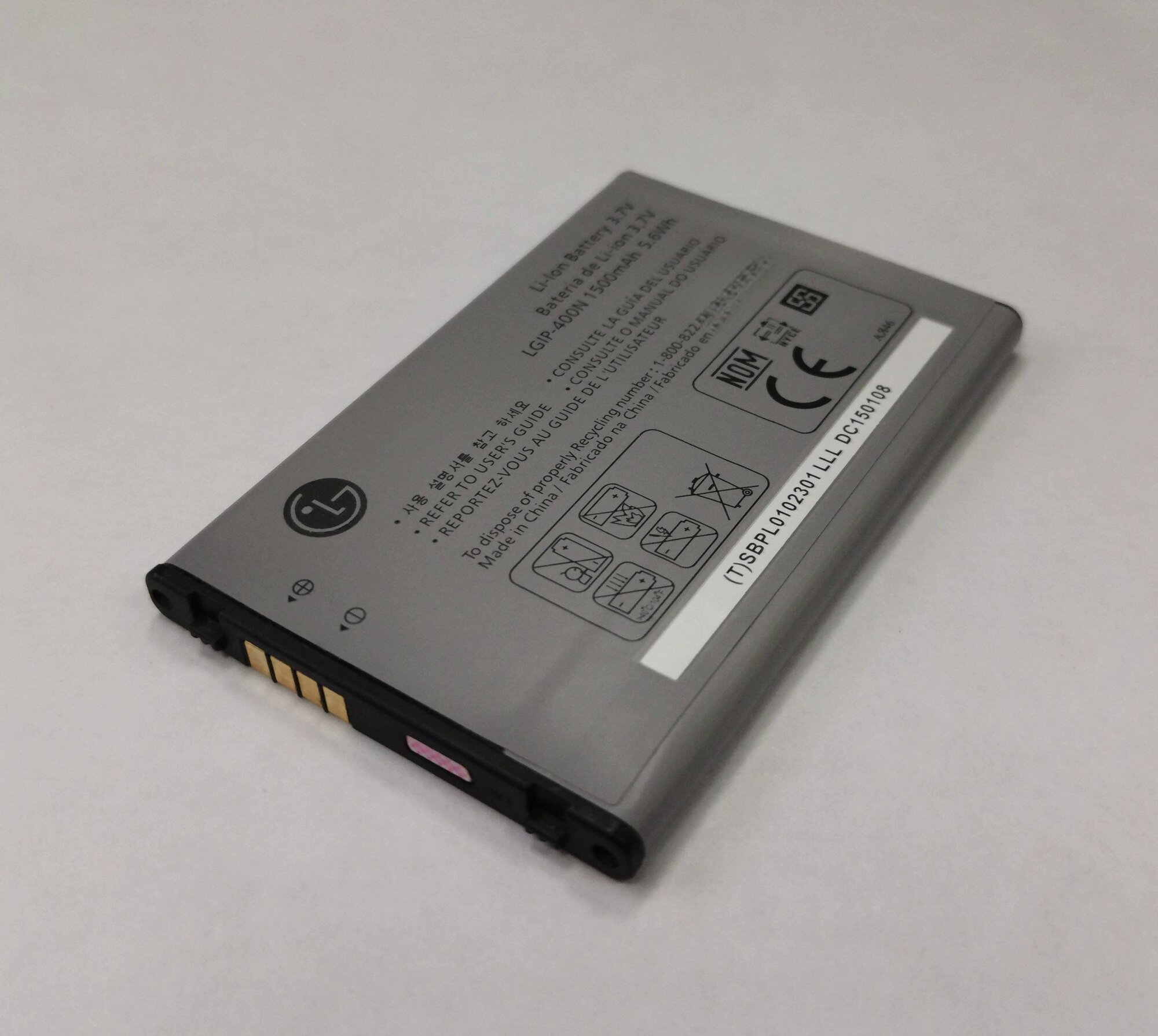 Аккумулятор для LG LGIP-400N, LG GX200, GX300, GX500, E720, P500, GT540 OPTIMUS