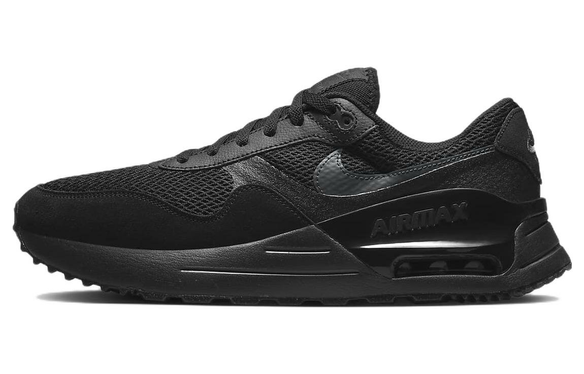 Кроссовки Air Max SYSTM