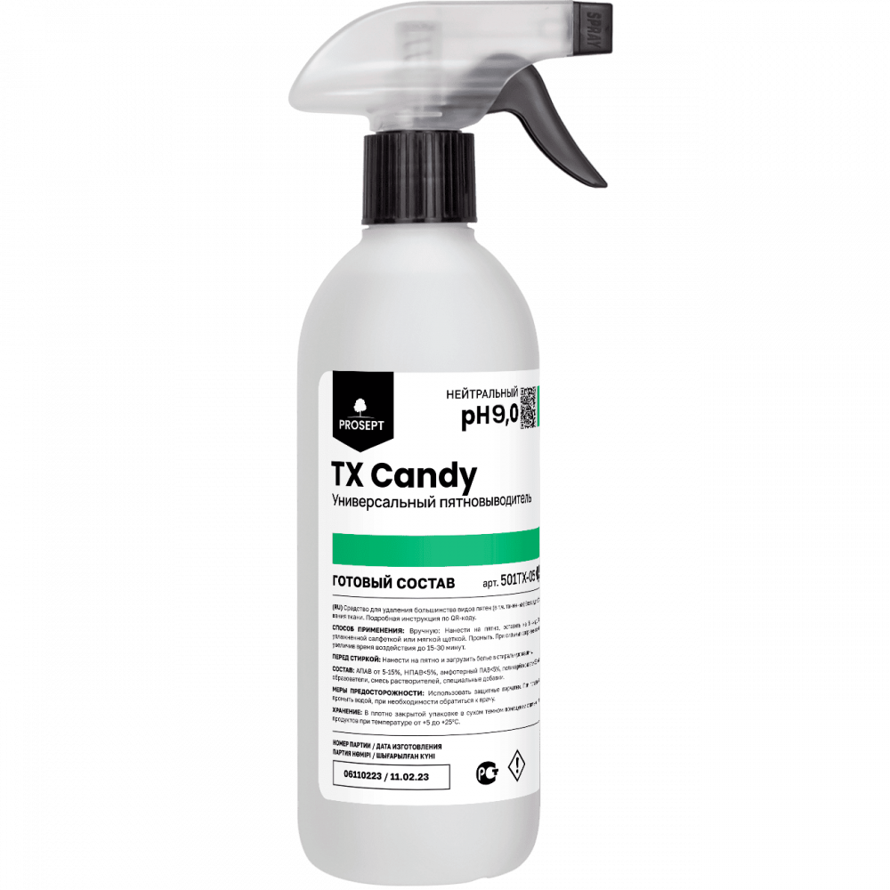 Средство для Очистки Ковров и Мебели Prosept TX Candy 0,5л 501TX-05 / Просепт.