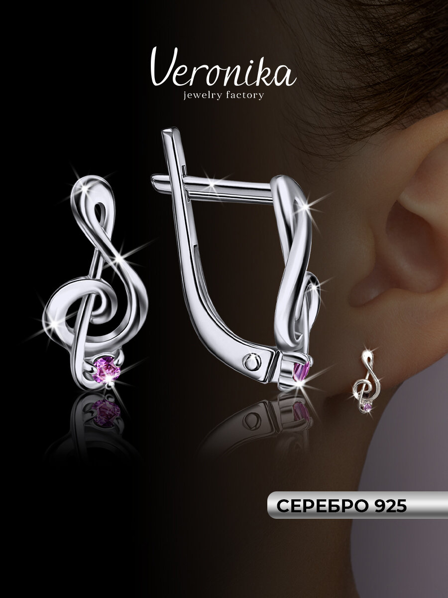 Серьги, серебро, 925 проба, родирование, фианит