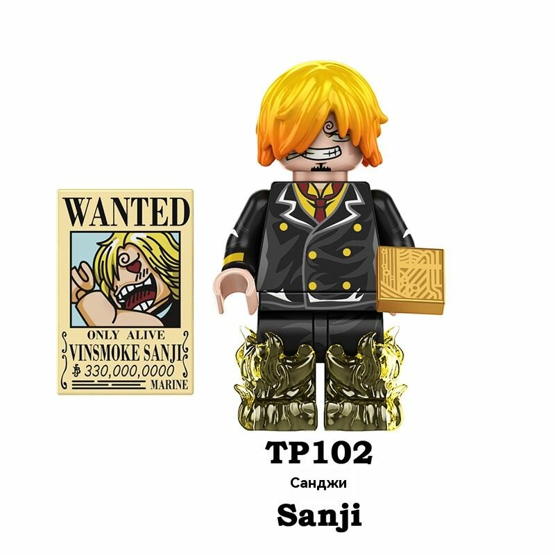 Минифигурка "One Piece / Ван Пис Сандзи" совместим с конструкторами (TP102)