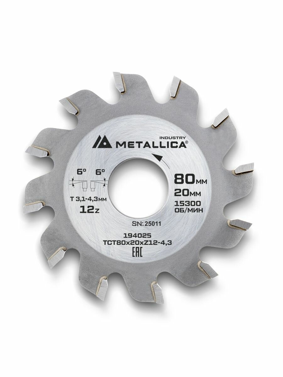 Диск подрезной METALLICA Industry 80x20 мм, 12 конических зубов, T 3,1-4,3 мм по ламин. панелям