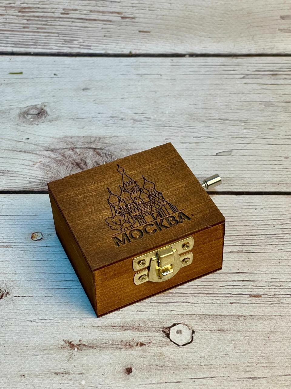 Музыкальная деревянная шкатулка-шарманка Москва с мелодией Подмосковные вечера