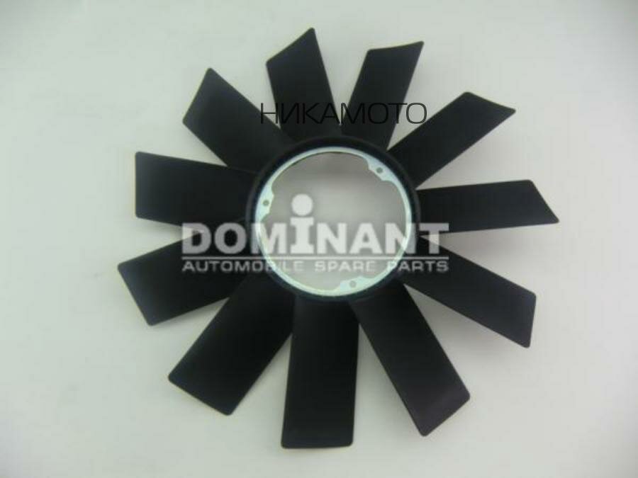 DOMINANT BW110521712110 Крыльчатка BMW 5(E39) вентилятора