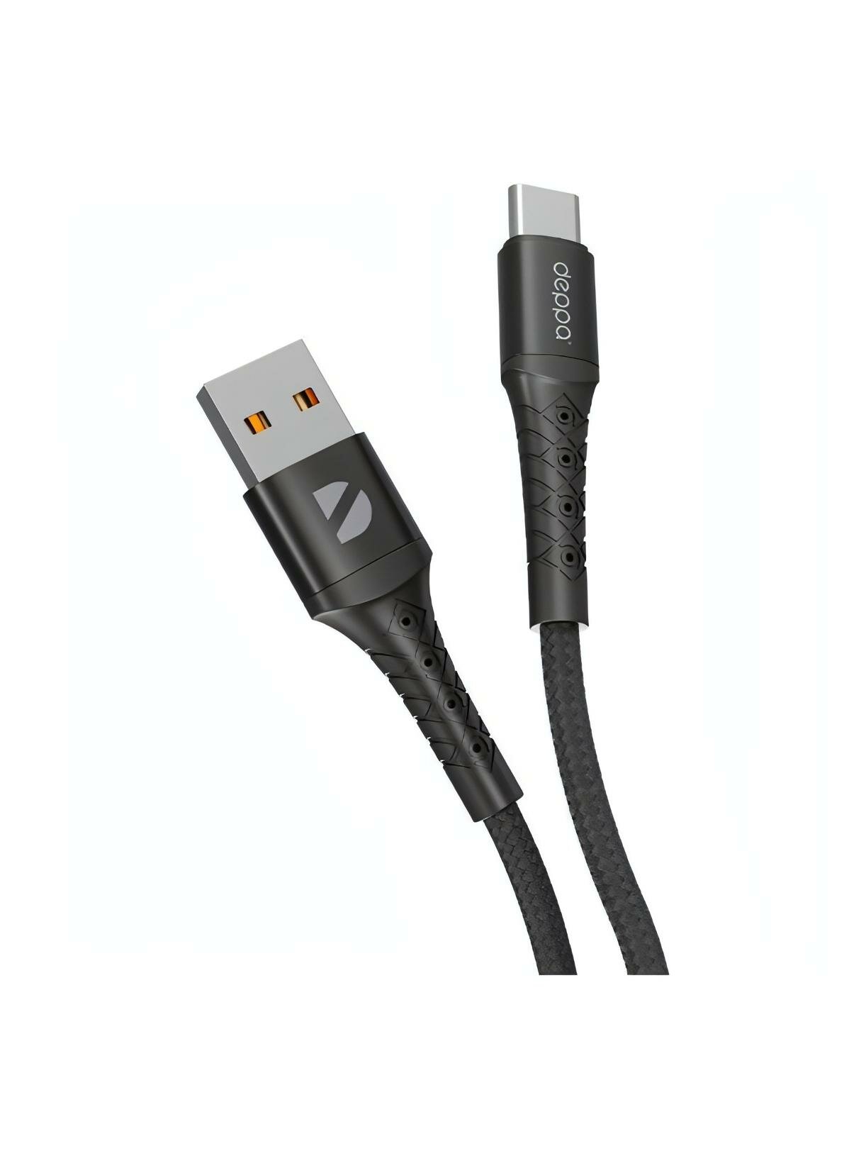 Кабель USB Type-C Deppa Armor 1м черный (72516)
