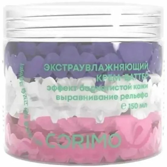 Экстраувлажняющий крем-баттер для тела Corimo с маслом базилика и экстрактом клубники 150 мл