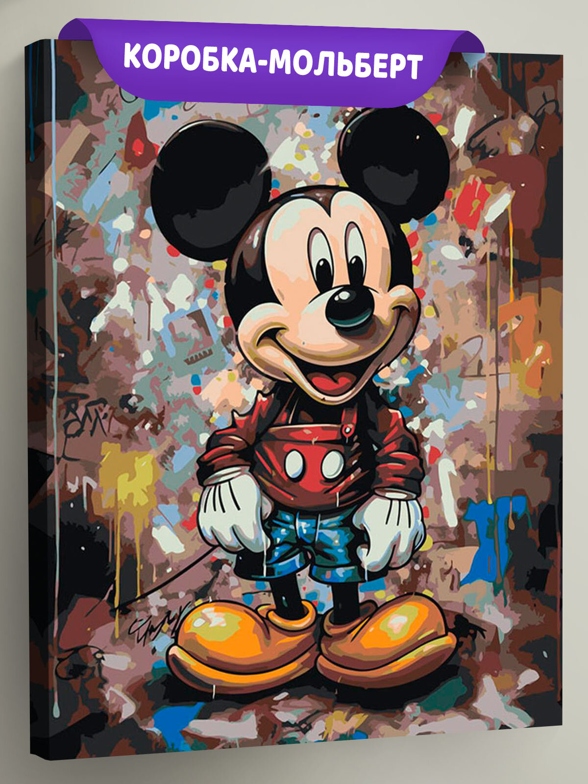 Картина по номерам на холсте с подрамником "Герои Дисней: Микки Маус граффити", Раскраска 40x50 см, Мультфильмы Детские