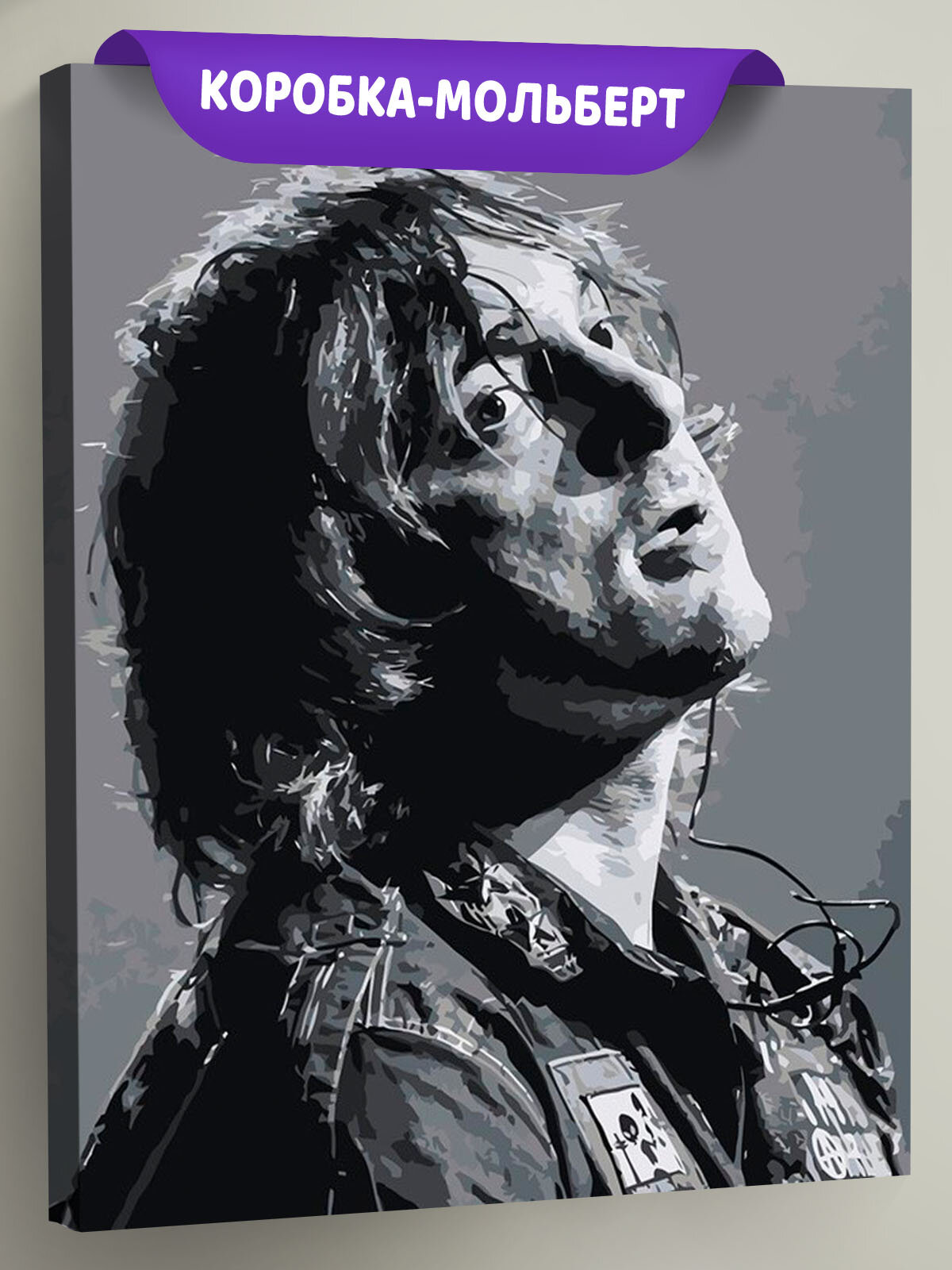 Картина по номерам на холсте с подрамником "КиШ Король и Шут: Михаил Горшенев 1" Раскраска 40x50 см, Мужчины