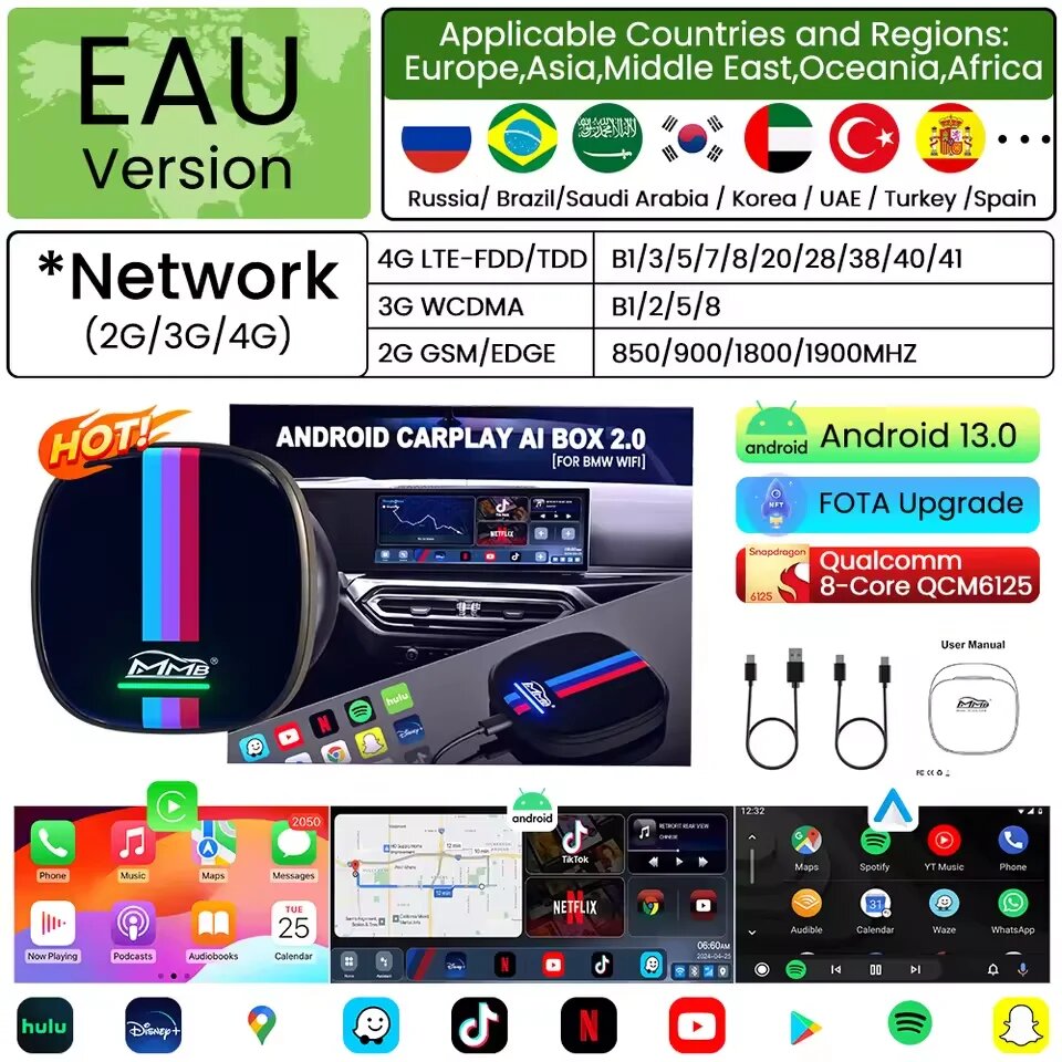 CarPlay Ai Box 8/128GB EAU для BMW ID6 ID7 ID8
