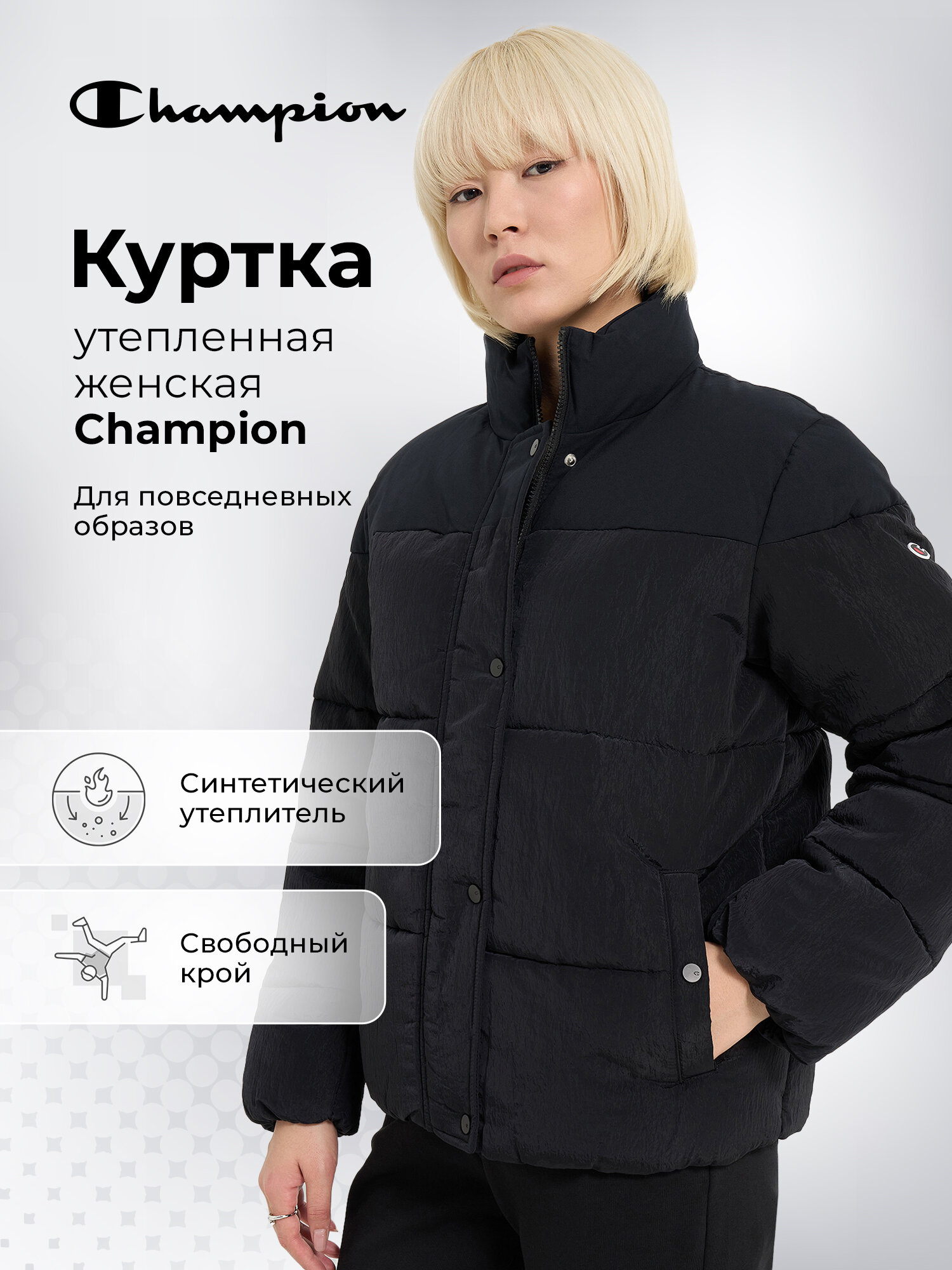 Куртка hooded polyfilled jacket