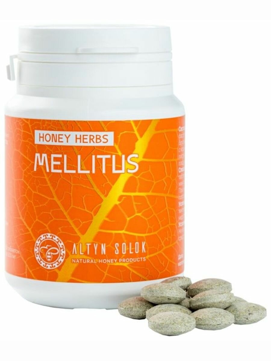 Травяной сбор Honey Herbs "MELLITUS", (60 таблеток по 500 мг, ПЭТ)
