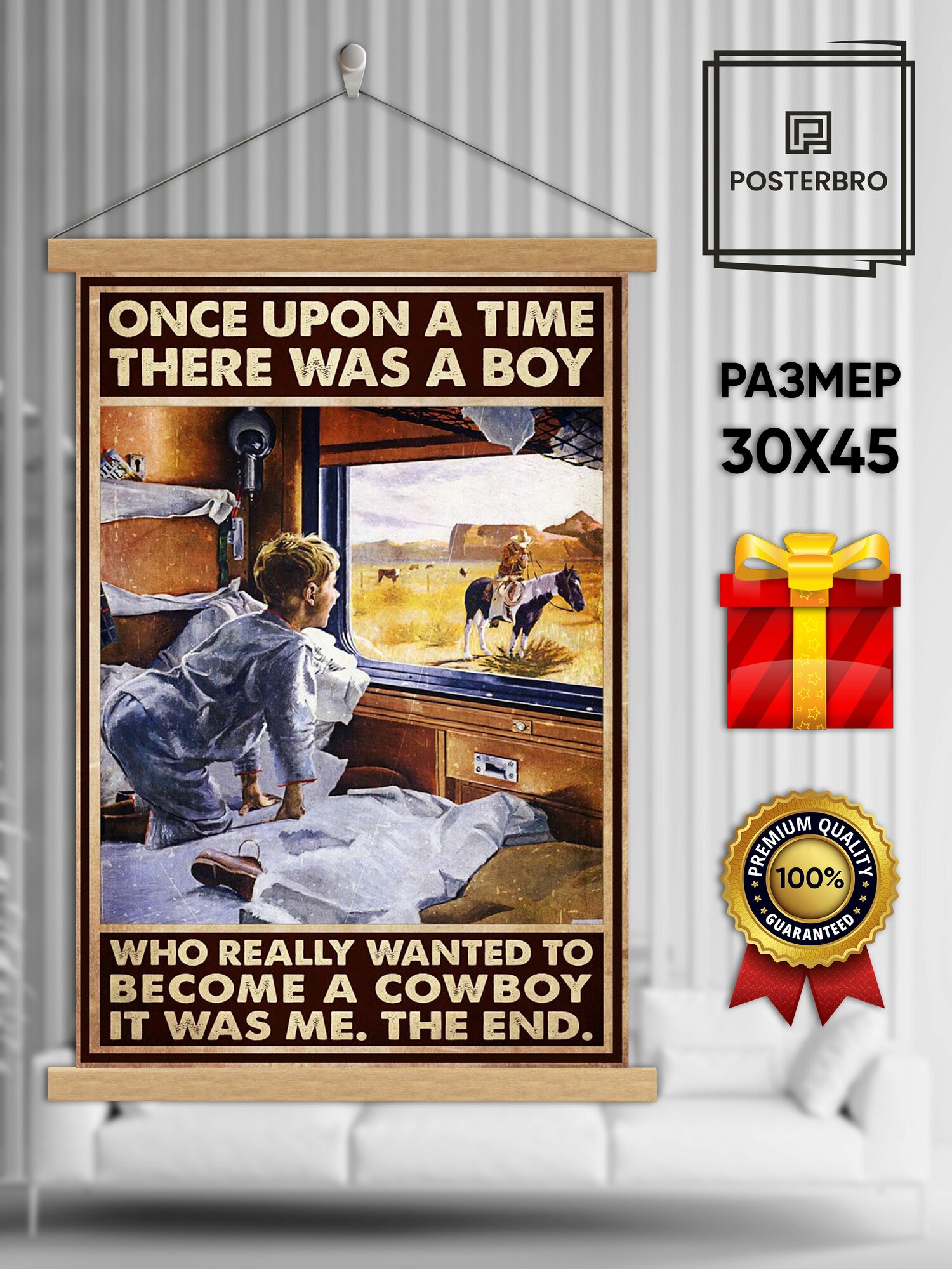 Постер на стену Posterbro интерьерный Вестерн, 30*45 в рамке