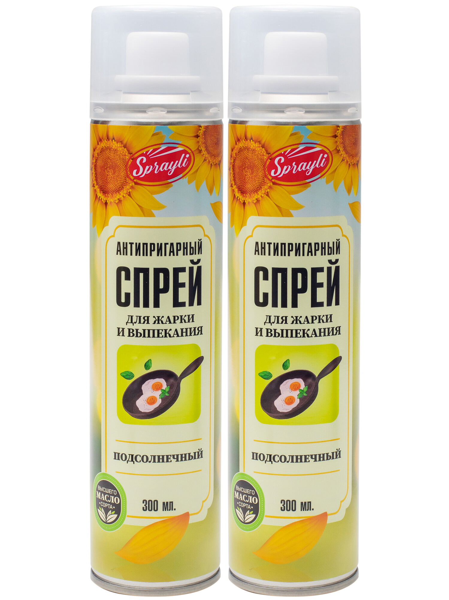 2 антипригарных масло спрея для жарки и выпекания Sprayli с подсолнечным маслом