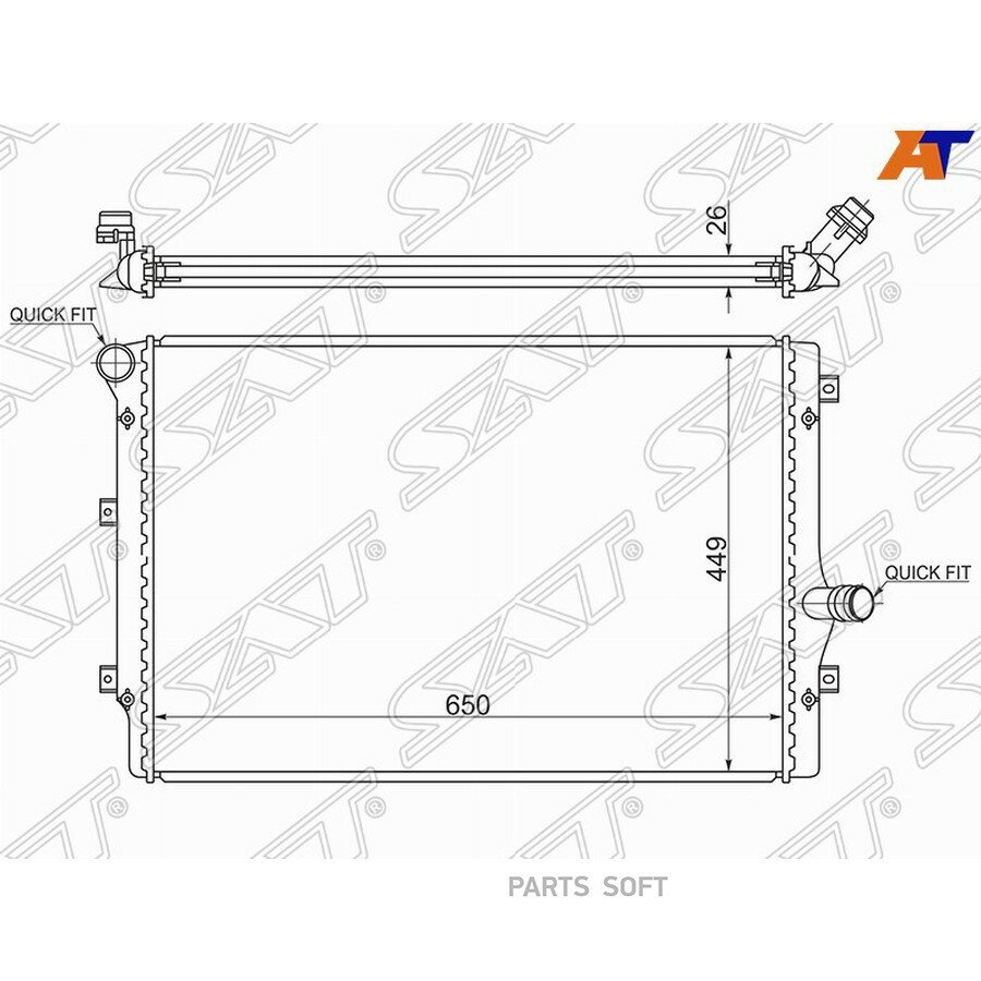 Радиатор Audi A3 03-13 / Skoda Octavia 04-13 / Volkswagen Golf 03-16 / Jetta 05-19 / Passat 05-11 / от официального дистрибьютора, SAT, артикул VW0004T